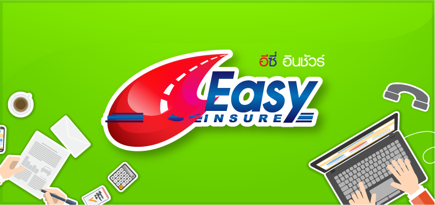 Easyinsure